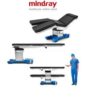 Mindray HyBase 6100 - Soluciones Medicas y Servicios EIRL